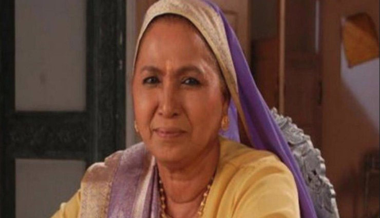 टीवी सीरियल में दादी और बुआ का रोल निभा चुकी इस एक्ट्रेस ने दुनिया को ...