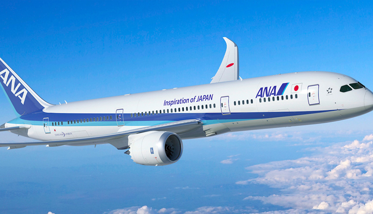 8 Most Fancy Airlines To Fly In - lifeberrys.com