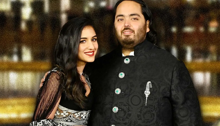 2 News : अनंत-राधिका के प्री-वेडिंग फंक्शन के लिए जामनगर पहुचीं ये ...