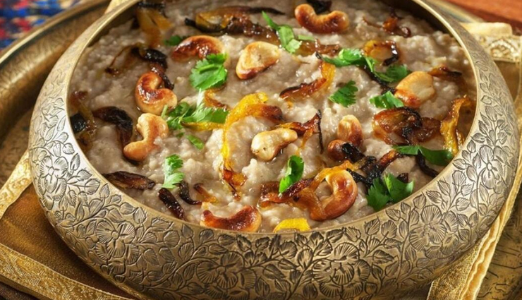 6 Famous Dishes of Bahrain You Must Try - lifeberrys.com