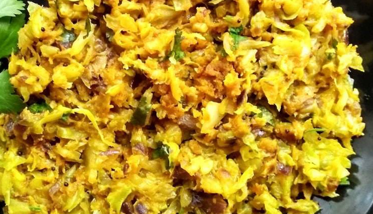 Recipe- Maharashtrian Style Kobi Cha Zunka - lifeberrys.com