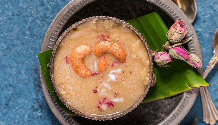 Recipe- Traditional Sweet of Andhra Chalimidi - lifeberrys.com