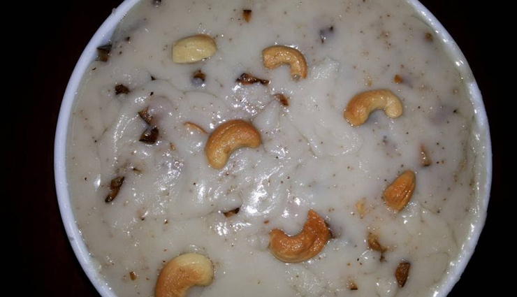 Recipe- Traditional Sweet of Andhra Chalimidi - lifeberrys.com