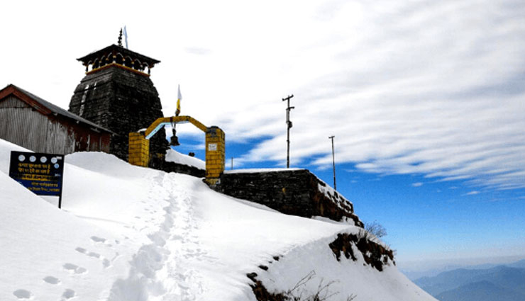 Visit Chopta If you Want To Explore Heaven on Earth - lifeberrys.com