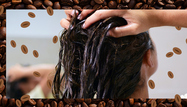 5 Coffee Beauty Secrets That Can Add Magic To Your Beauty Routine ...
