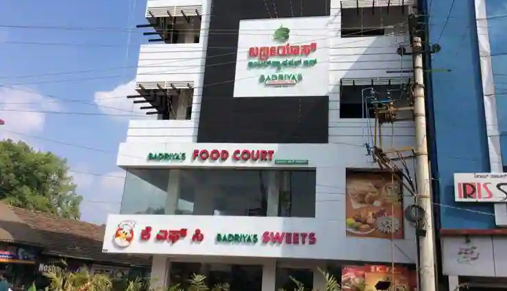 5 Most amazing Restaurants You Should Not Miss in Coorg - lifeberrys.com