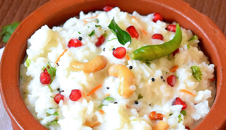 Recipe- South India Special Curd Rice - lifeberrys.com