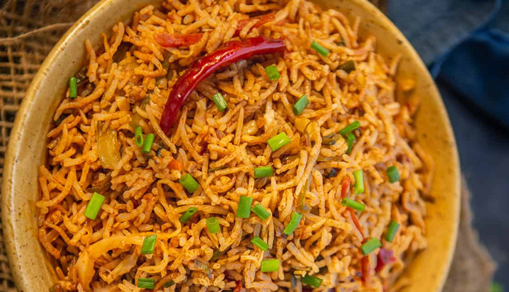Recipe- Indian Style Fried Rice - lifeberrys.com