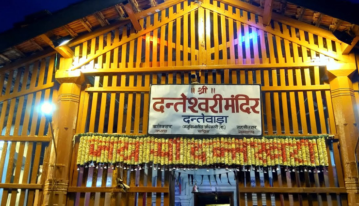 6 Must Visit Goddess Durga Temples in India - lifeberrys.com