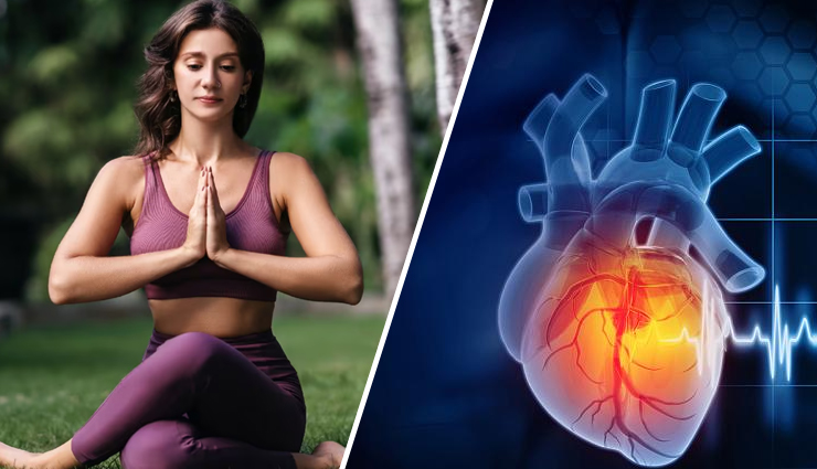 International Yoga Day 2023: 7 Yoga Asanas To Keep Your Heart Healthy - lifeberrys.com