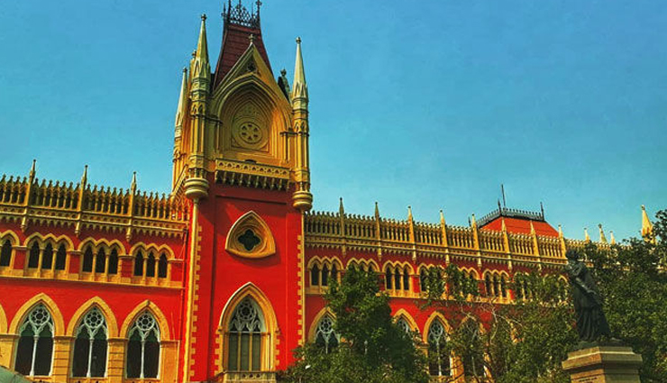 6 Must See Buildings of High Court in India - lifeberrys.com