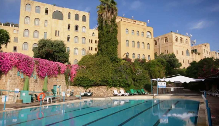 5 Most Cheapest and Great Hotels in Jerusalem - lifeberrys.com
