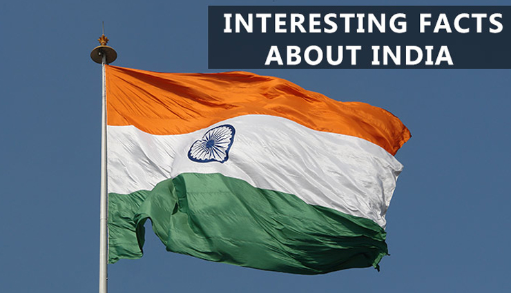 7 Amazing and Surprising Facts About India - lifeberrys.com