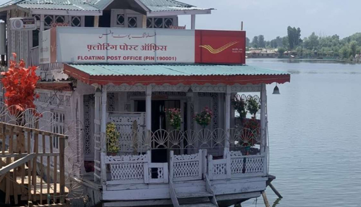 7 Amazing and Surprising Facts About India - lifeberrys.com