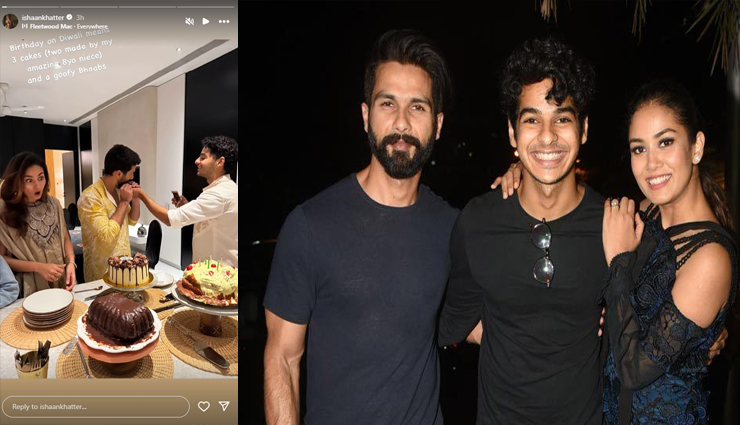 2 News : सेलेना से जय श्री राम बुलवाने के चक्कर में युवक हुआ ट्रॉल ...