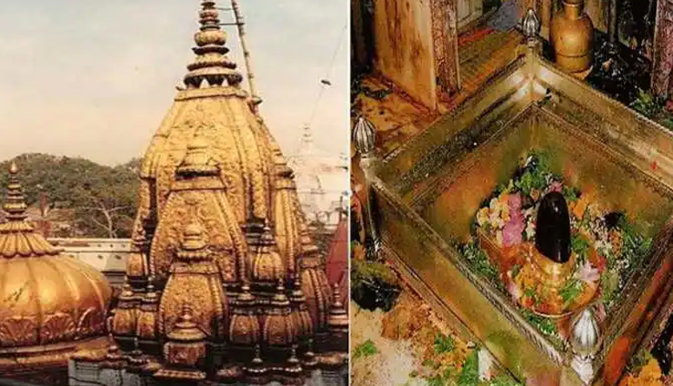 12 Famous Jyotirlingas To Visit in India - lifeberrys.com
