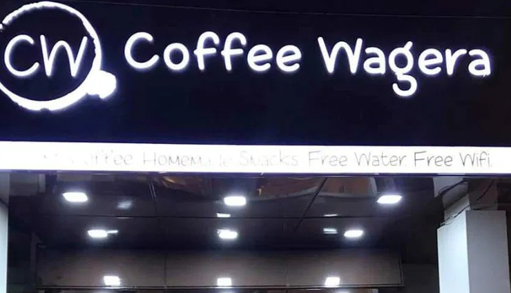 6 Must Visit Coffee Shops in Karachi, Pakistan - lifeberrys.com