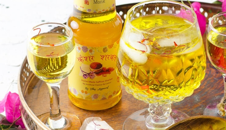 Recipe- Cool Yourself With Kesar Elaichi Sharbat - lifeberrys.com