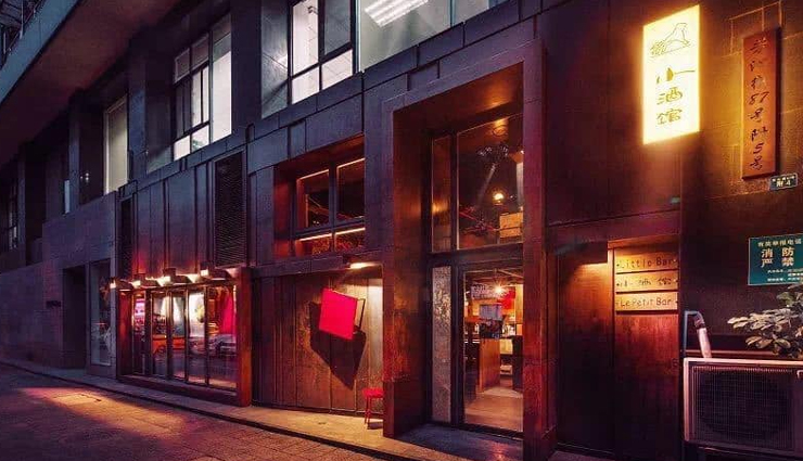 6 Fantastic Bars To visit in Chengdu, China - lifeberrys.com