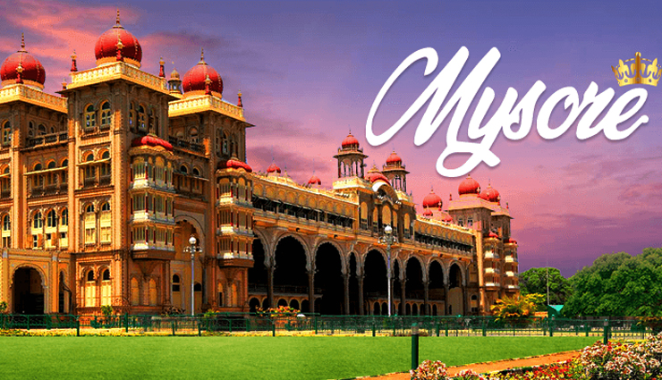 6 Not To Miss Places in Mysore - lifeberrys.com