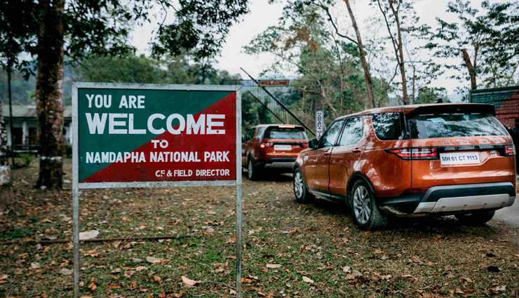 Some Interesting Facts About The Beautiful City Changlang - lifeberrys.com