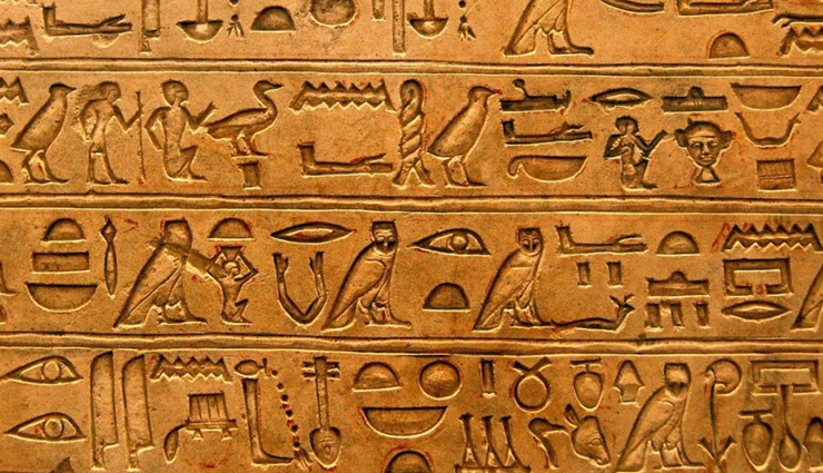 7 Oldest Languages in The World - lifeberrys.com