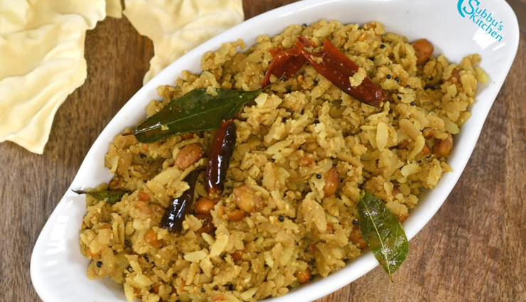 Recipe- South Indian Style Puli Aval Upma - lifeberrys.com