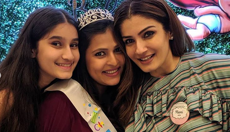 रवीना टंडन जल्द बनने वाली हैं नानी, बेटी के लिए होस्ट की बेबी शॉवर ...