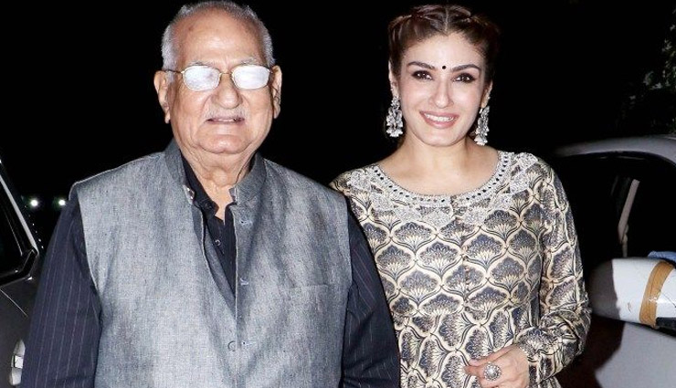 रवीना टंडन के पिता रवि टंडन का 87 साल की उम्र में निधन, एक्ट्रेस बोलीं ...