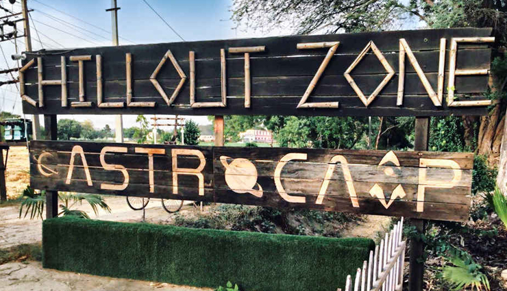 5 Attractions Not To Miss in Rohtak - lifeberrys.com