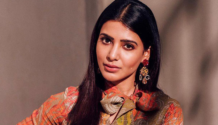 2 News : राजकुमार की पढ़ाई में आड़े आई थी गरीबी, सामंथा को इस हाल में ...