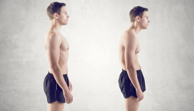 5 Ways To Correct Hump Behind The Shoulder Posture - lifeberrys.com