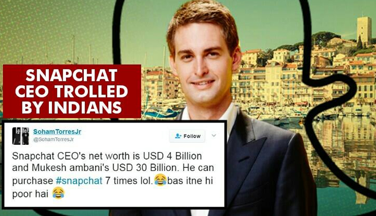 Snapchat CEO के बयान पर बना उनका मज़ाक