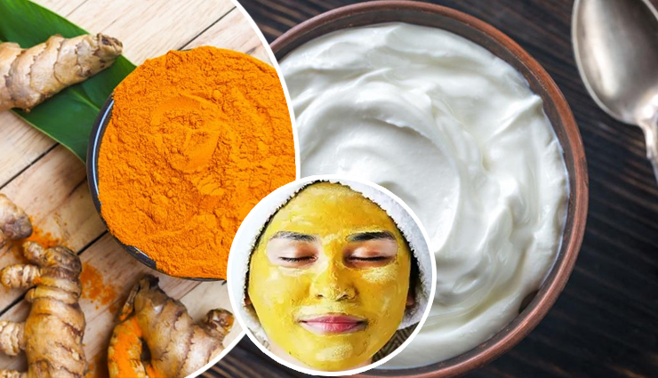 6 DIY Turmeric and Yogurt Face Masks - lifeberrys.com