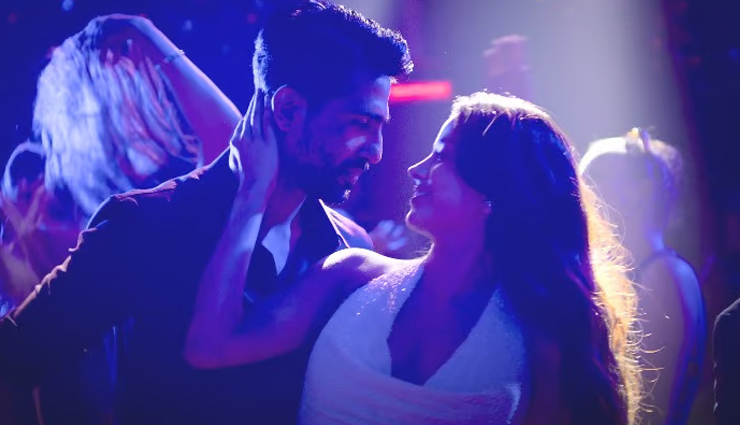 2 News : संजय और त्रिशला ने मान्यता को ऐसे किया बर्थडे विश, जान्हवी की ...