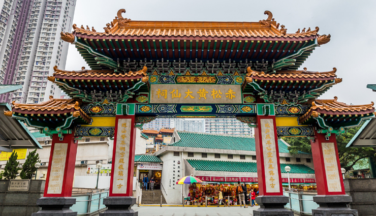 5 Mysterious Yet Facinating Temples To Visit in Hong Kong - lifeberrys.com