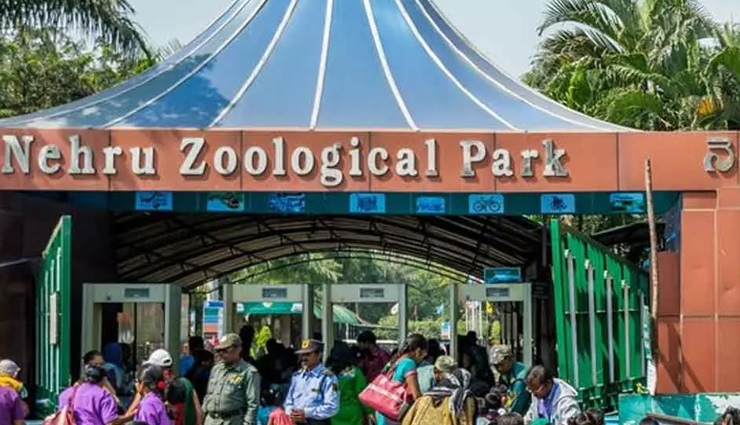 6 Biggest Zoo To Visit Across India - lifeberrys.com